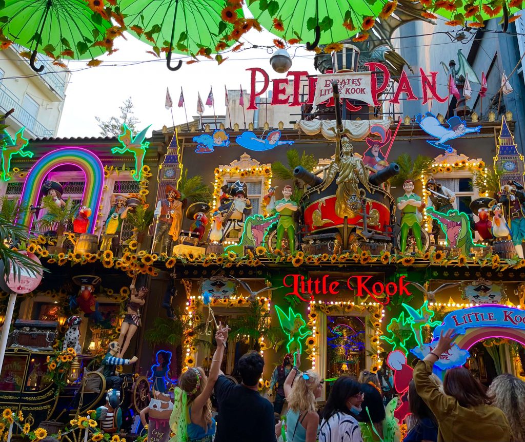 Στη χώρα του Ποτέ: Μας ταξιδεύει το μαγικό Little Kook - we